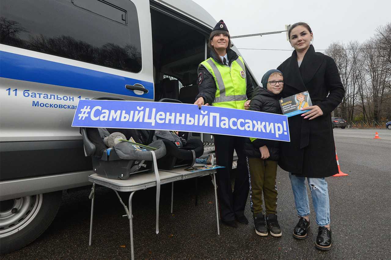 Удерживающее устройство для детей в автомобиле: виды автокресел